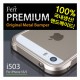 렉스노스 아이폰5/5S 페르 오리지널 메탈 범퍼 Ferr i503 : (주)코브텍
